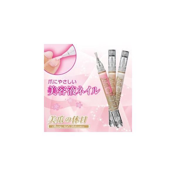 【メール便（ネコポス）対応】【送料無料】ツンとしたイヤな臭いがしないウォーターベースの美容液ネイルです。爪の成分に近しい美容成分を配合し、ダメージがあったり老けた爪を潤い補修しながら、見た目にも美しい爪に仕上げます。自然な発色で上品にほんの...