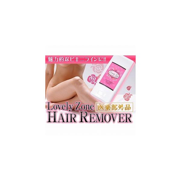 【優良配送】【あすつく】ムダ毛処理のストレスから開放されたい、悩める女性のマストアイテム！今までのビキニラインに満足できない方へ。ビキニライン・腕・脚・背中・わきの下のむだ毛を簡単に取り除く除毛専用クリームです。尿素、ダイズエキスなどの整肌...
