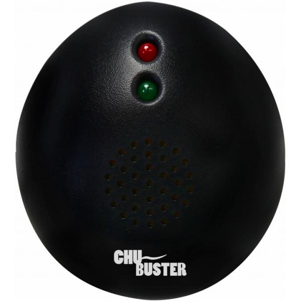 【優良配送】お部屋のコンセントに差し込むだけ。近寄りづらい空間を作る、超音波発生器。電気式だから、薬剤等が使用できない場所にも安心して設置が可能です。リビングや寝室、キッチン等の設置に最適です。お部屋のコンセントに差し込むだけの簡単設置。■...