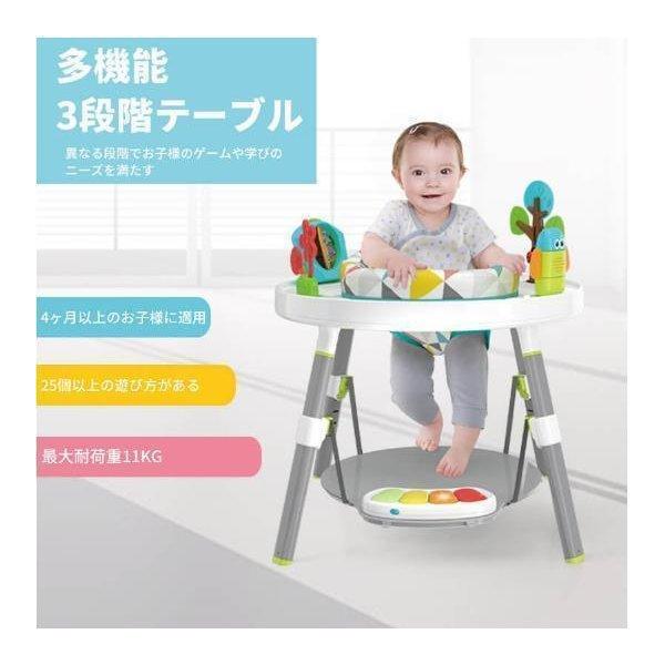スキップホップ 3in1アクティビティ・センター ジャンパルー 赤ちゃん 遊具 歩行器 バウンサー スキップホップ 3in1アクティビティ・センター ジャンパルー
