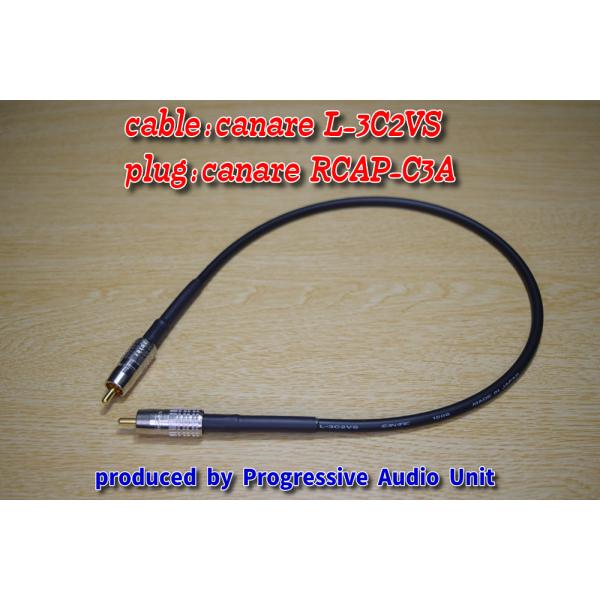 ■ ケーブル：canare製 L-3C2VS75Ω同軸ケーブルです。廉価版の同軸デジタルケーブルです。芯線が撚線であり、外径5.5mmの細さで、軟らかく取り回しに苦痛はありません。■ RCAコネクター：canare/RCAP-C3A世界でも...