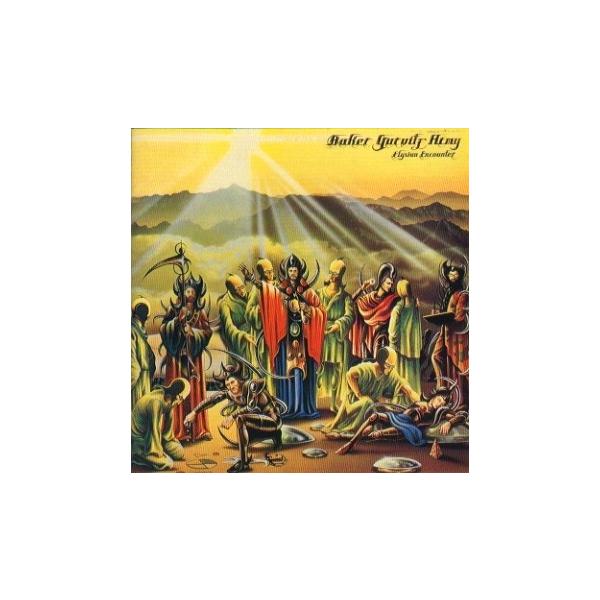 1993年にリリースされていた新品CDのストック残り品。在庫限り！