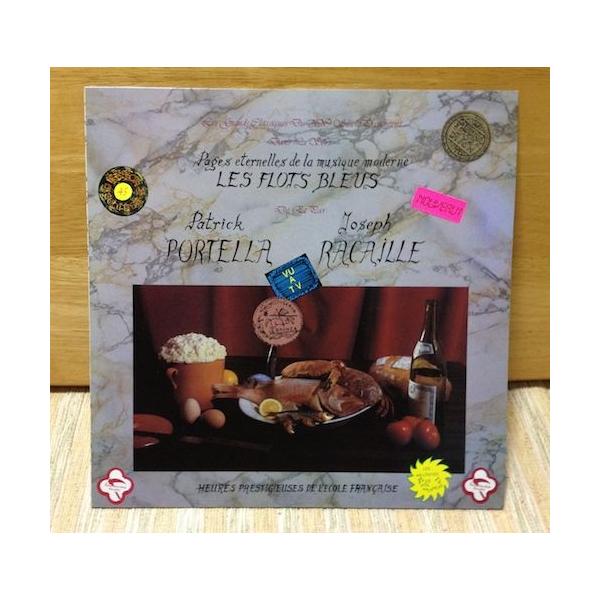 1993年に入荷させていたシールド付きLPレコードのストック残り品。在庫限り！