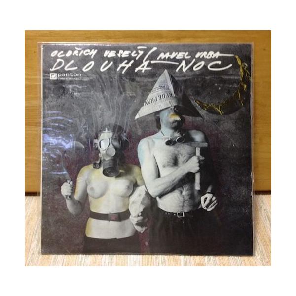 1989年に入荷させていたオリジナル盤レコードのストック残り品。在庫限り！