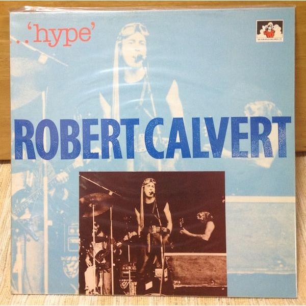 1982年にリリースされていたアルバムをジャケットを替えて再リリースしたレアなアナログ盤。