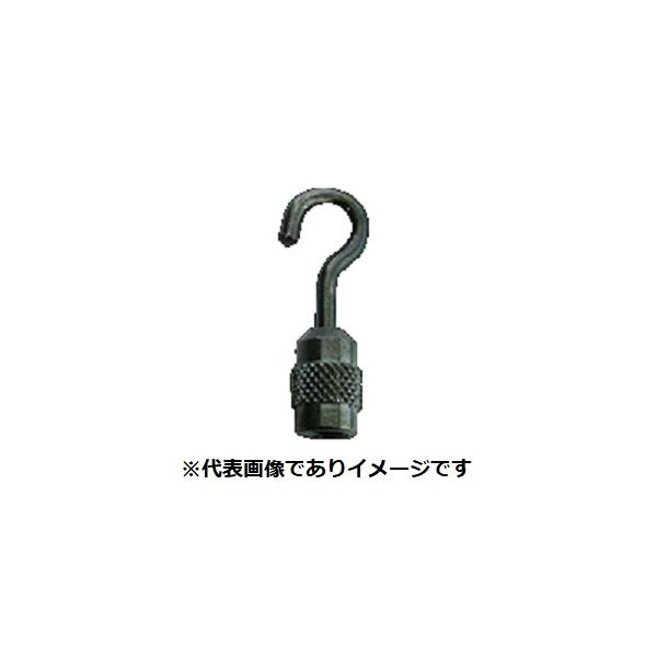 ■RZ-100用フック MODEL-011Bの特長●デジタルフォースゲージRZシリーズ用の計測用アタッチメントです●対応型式：RZ-100●フック径：4Φメーカー：アイコーエンジニアリング(AIKOH ENGINEERING)