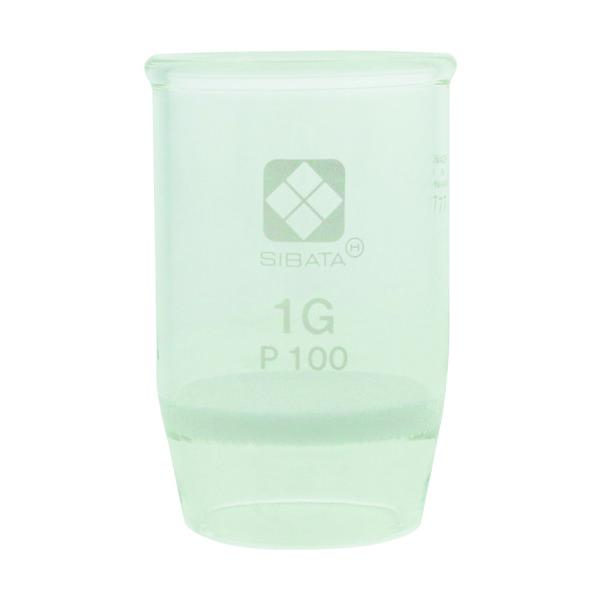 ■ガラスろ過器 るつぼ形 1GP100 3入 013050-1100A の特長●るつぼの形状をしたガラス製のフィルター付きろ過器です●ゴムアダプターを利用して吸引びんと接続して使用します●呼称：１ＧＰ１００●ポアサイズμm：40〜100●容...