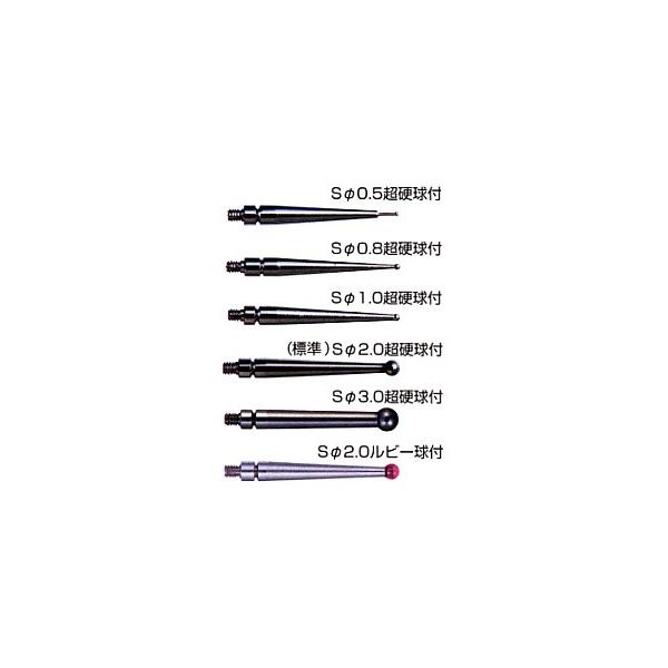 ■ピクテスト（ノークラッチタイプ）測定子 XN2-2R（ルビー球付）の特長●型式…XN2-2R●先端ボール径…2●L…14.18mm●φD…2.2mm●適合機種:  PCN-2, PCN-2E, PCN-6, PCN-2U, PCN-6U,...