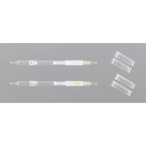 ■固体捕集管 252S3-20 シリカゲルチューブの特長●作業環境中の有機溶剤蒸気捕集用。●仕様：2層●充填量（mg）：150/75●有効期限（年）：5●入数：20メーカー：ガステック(GASTEC)