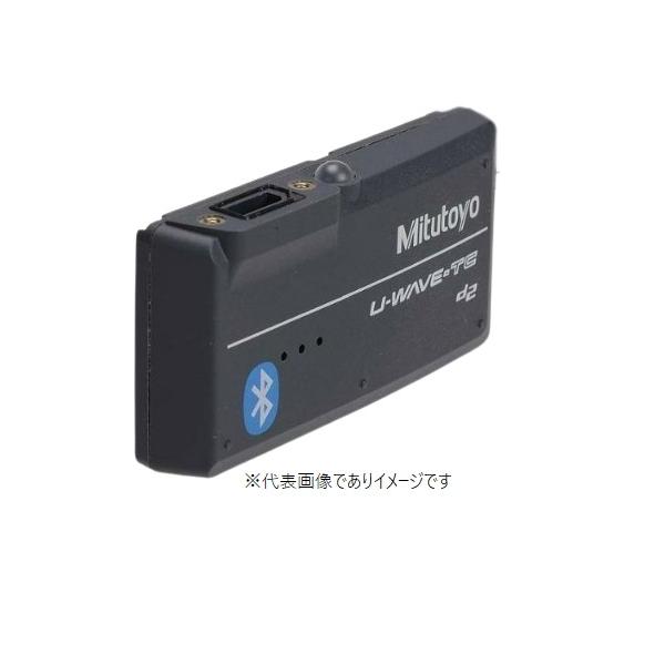 ■測定データーワイヤレス通信システム 264-624の特長●測定データーワイヤレス通信システムの送信ユニットです●デジマチック出力付キャリパの測定データを伝送することが出来ます●Bluetooth通信で、パソコン、スマホ、タブレット等に測定...