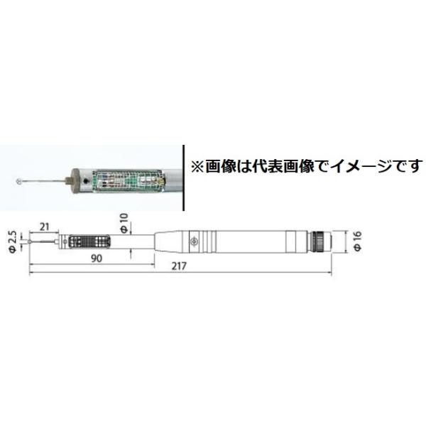 ■プローブ（成績書付）　6533-21の特長●日本カノマックス社製MODEL6501シリーズ クリモマスター用プローブです●風速・温度・湿度を同時計測。●水平無指向性で垂直指向性も幅広く、風向が分からない室内(クリーンルーム等)に適していま...