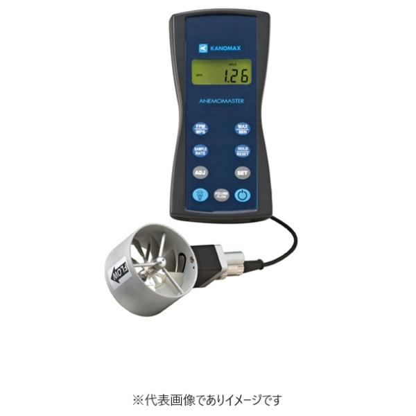 ■アネモマスターベーン式 6822の特長●風速分布や温度変化が大きな場所での測定に最適なベーン式風速測定器です●低風速から高風速までの広い測定レンジに対応が可能です●測定プローブの風杯部分と表示器本体が別れたセパレートタイプです●小さい吹出...