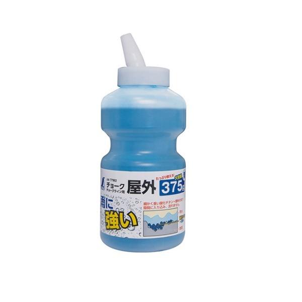 ■チョーク チョークライン用 屋外 375g 青 77962の特長●粉は超微粒子の為、鮮明なラインが引けます●注入口が傾いていて、入れやすくなっています●チョークラインでのチョーク打ちにご利用いただけます●屋外用は酸化チタン配合で濡れても消...