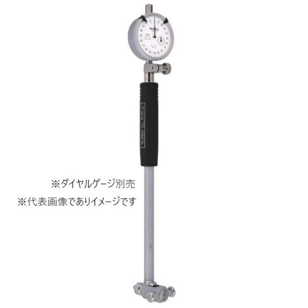 ■シリンダゲージ CD-150の特長●JIS B 7515A級に準拠した内径測定器です●測定子・換ロッドの先端に超硬合金を使用しています●オプションの継ぎ足し外筒を使用することで、深穴測定が容易に行えます※ダイヤルゲージ(表示器)部分は別売...