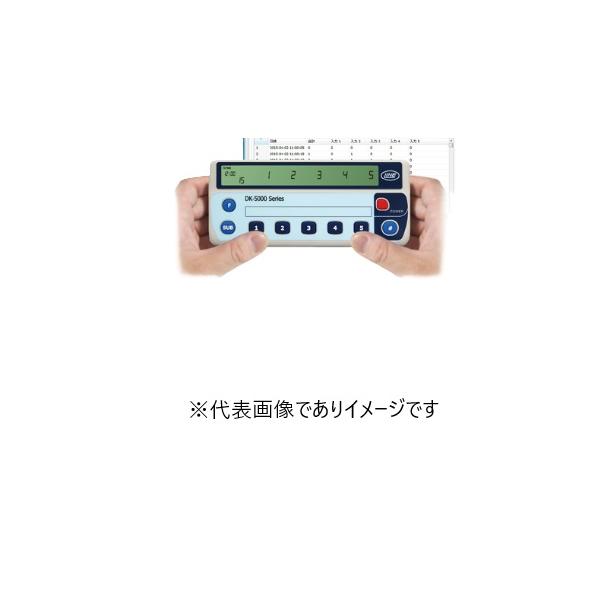 ■電子数取器 5連/メモリタイムスタンプ機能 DK-5005Aの特長●様々な計数作業に対応できる5連式数取器●任意のタイミングで下記をメモリー(最大250個)します・カウント値・全部のカウンタの合計値・日時●本体上でカウントデータとその日時...
