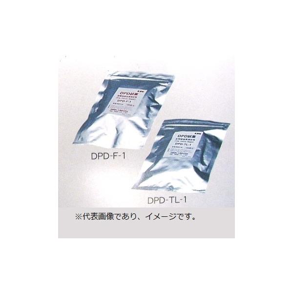 ■DPD残留塩素測定試薬(1袋/100回分 DPD-F-1の特長●ビル・マンション・公共施設・工場・プール等の生活環境での定期検査、水質検査に●検水に投入し、色の変化で塩素濃度を判断します●遊離残留塩素用●粉末タイプ●1回1袋、100回分の...
