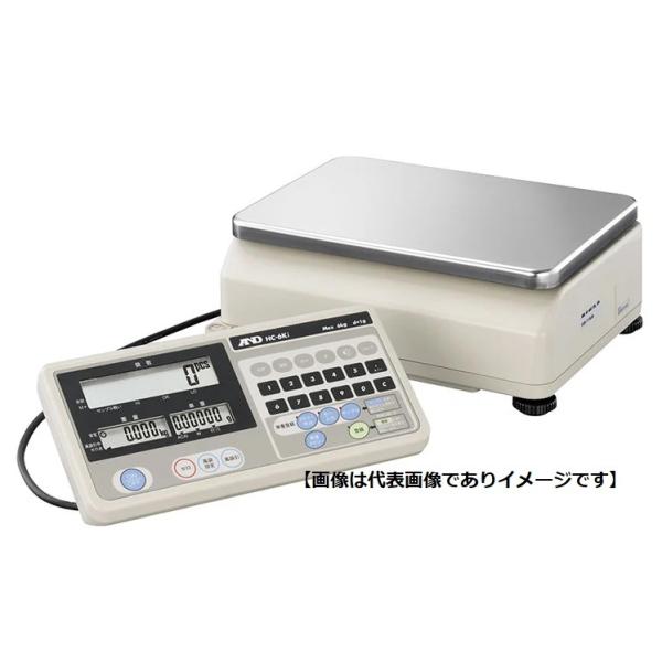 ■カウンティング・スケール HC-3KIの特長●表示部と計量部を分離可能(ケーブル長：70cm)●ACAI(計数精度自動向上機能)搭載の個数はかり●99品目メモリ(ID別に、単重・風袋・上下限値)●ライトの点滅に従って単位重量登録が完了●目...