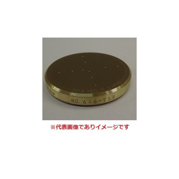 ■硬さ基準片 HRBS 52の特長●硬さ試験機の校正や管理に使用する標準試験片です●硬さ均一性に優れ、経時変化が極めて少なく、試験機の硬さ基準となります※硬さ管理を行う際は、その前に試験機の直接点検を行ってください※ご希望に沿った試験片がご...