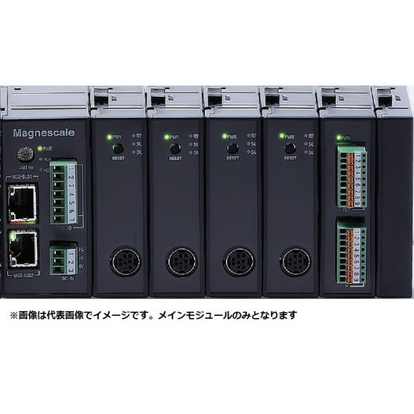 ■メインモジュール電流シンク MG80-MA1の特長●消費電力…2.4W以下●最大接続数…MG80-CM 16台、LZ80-K 2台*1●I/O…7極コネクタ　フォトカプラ絶縁　入力4、出力1●MG80-MA1：電流シンクタイプ●インターフ...