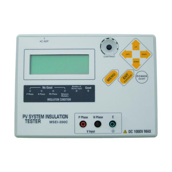 ■絶縁・接地抵抗計 太陽光発電設備 直流回路絶縁診断装置 MSEI-200Cの特長●太陽電池(テスト用)パネルが発電中の状態でP相／N相／PN相／モジュール間の各絶縁抵抗測定(MΩ)可能です●モジュール間での絶縁劣化箇所の判別機能付です●最...