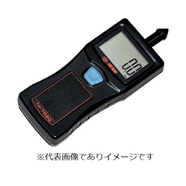 ■デジタルハンドタコメーター TM 7020Kの特長●接触測定専用のデジタル回転計測器です●シンプルなボタン操作で回転数の測定を行うことが出来ます●エンジン、ファンの測定、工場、製造現場、検査、品質管理等にお勧めです●持ち運びしやすい小型・...