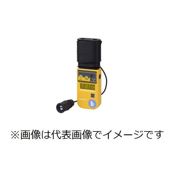 ■酸素ガス検知器 XO-326IIsC-Vの特長●投込式酸素濃度計でマンホールやタンク、工事現場、地下室など作業前に適切な酸素量が作業現場にあるか確認をするために必要な酸素濃度測定器●XO-326IICの後継機種になります●本器センサーケー...