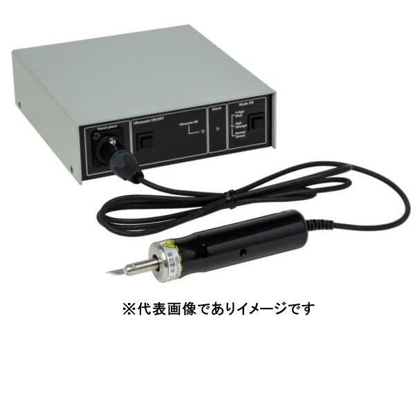 ■超音波カッター ZO-80IIの特長●刃・ヤスリ・砥石などを超音波振動の微振動を伝えることで、刃＋振動＋摩擦熱を利用し、作業時間を短縮する工具です●パワー切替は3段階 (ノーマル、ハイ、スーパーハイ)●自動停止機能付●T.A.F回路内蔵(...