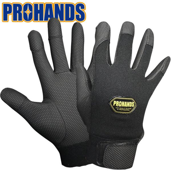 ◆ＰＵ−６８０◆【プロハンズ】柔らかく使い易い合成皮革を手の平側に使用し消耗が激しく破れやすい親指・人差し指・中指をさらに二重にＰＵ補強。手の甲を全面メッシュにすることで不愉快なベタベタ感が軽減され、快適に使用できるようにしました。基本的な...