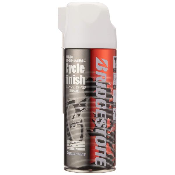 【商品概要】BRIDGESTONE(ブリヂストン) モリブデン入りサイクルフイニッシュ CF-420 P3303 A803100●潤滑防錆剤 ●逆さ吹き可能 ●ベルトクリーニングにもおすすめ！ ●420ml【商品説明】【商品詳細】ブランド：...