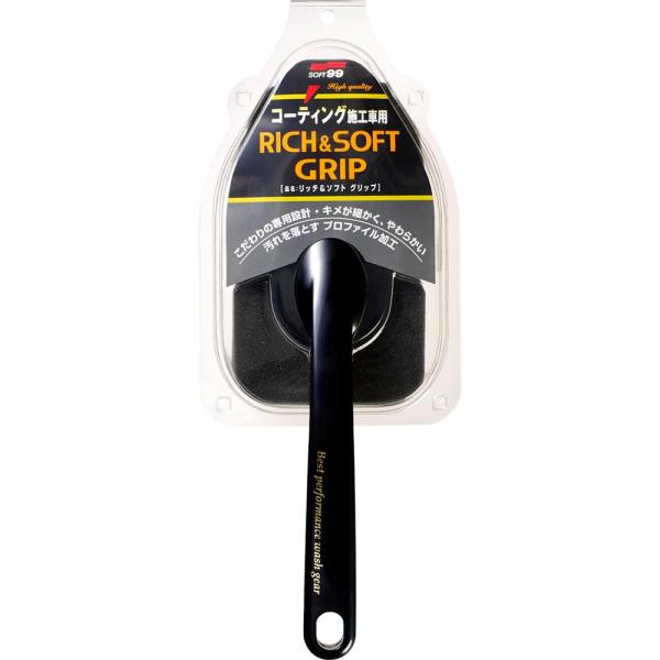 【商品概要】内容:1個原産国:日本種類:単品長さ×幅×厚さ:325×120×90mmスポンジ部:ポリウレタン【商品説明】【商品詳細】ブランド：SOFT99商品種別：車＆バイク商品名：ソフト99(SOFT99) 洗車用品 リッチ&amp;ソフ...