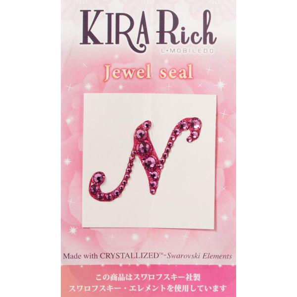 【商品概要】【商品説明】【商品詳細】ブランド：L-MOBILEDO商品種別：家電＆カメラ商品名：L-MOBILEDO イニシャルデコシール/ローズN LMS-ROSE-9商品番号：LMS-ROSE-9色：ローズ商品タイプ：N【当店からの連絡】