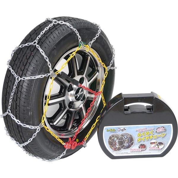 【商品概要】国内で販売実績のある老舗メーカーのニューレイトン社(日本)が提供している信頼あるブランドが「アイスバーン(Ice Bahn)」ブランド。アイスバーンブランドは主にタイヤチェーン、スノーブラシなどの冬期商品を中心にラインナップ!ク...