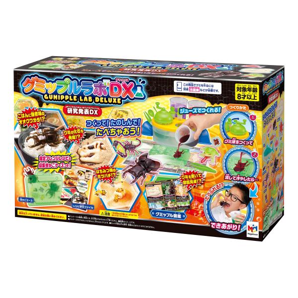 【商品概要】梱包サイズ:44 x 26 x 12 cm原産国:中国色: 混合カラー素材: プラスチック【商品説明】【商品詳細】ブランド：メガハウス(MegaHouse)商品種別：クッキングトイ商品名：メガハウス グミップルラボ 研究発表DX...