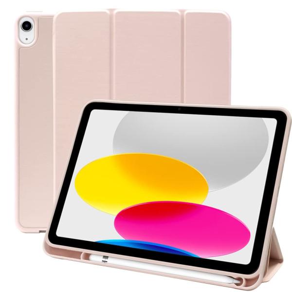 【商品概要】11インチiPad (A16) 第11世代 2025年 モデル / 10.9インチiPad (第10世代) 2022年 モデル 対応 ペンシルホルダー 一体型 耐衝撃 ソフト TPU スマートカバー PU レザー ケース 【MS...