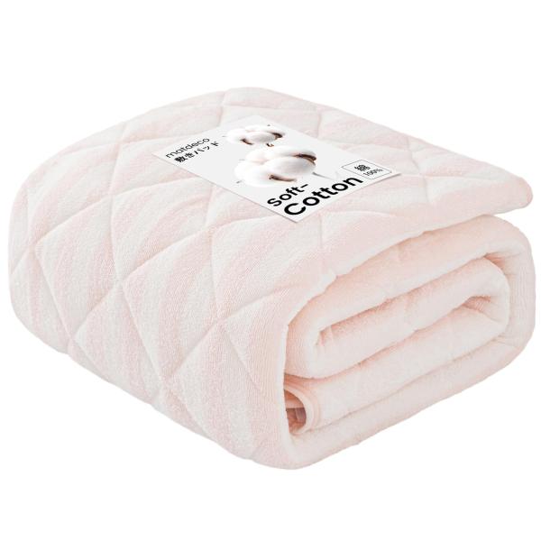 【商品概要】【表地綿100%! シーツ不要も可】表側パイル部分：綿100% 表側グランド部分：ポリエステル100% 中綿：ポリエステル100%（抗菌防臭・「TEIJIN」の中綿使用）。肌触りが最高の上に、寝返りをしても、隅々まで柔らか触感を...