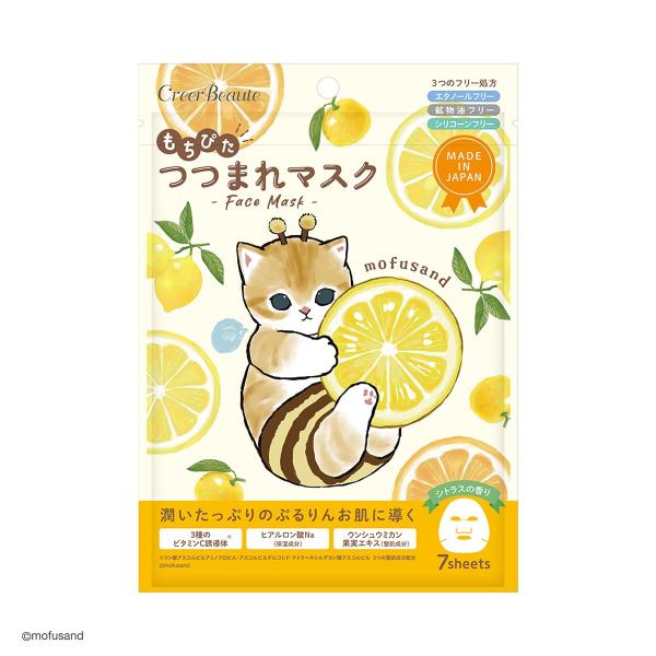 【商品概要】「つつまれる」に特化した弊社設計のフェイスマスク型採用【商品説明】【商品詳細】ブランド：クレアボーテ商品種別：ビューティー商品名：もちぴたつつまれマスク mofusand シトラスの香り製造元：バンダイ発売日：2024年11月2...