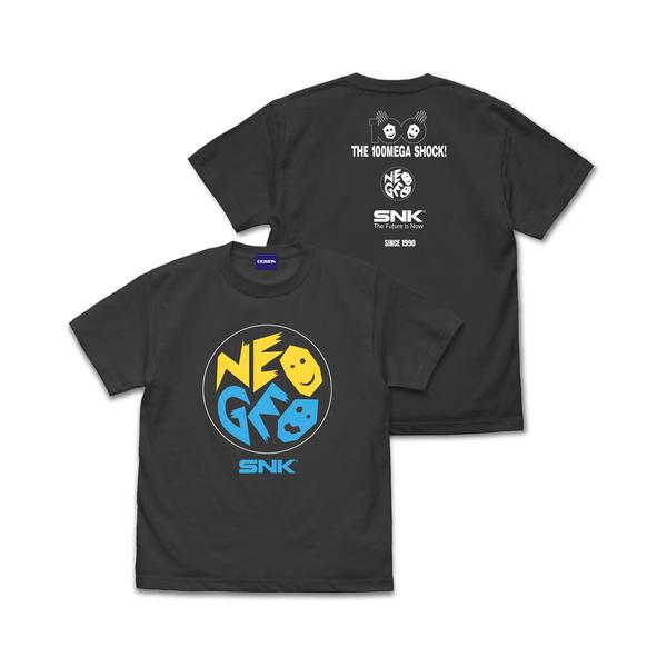 【発売日：2026年07月15日】