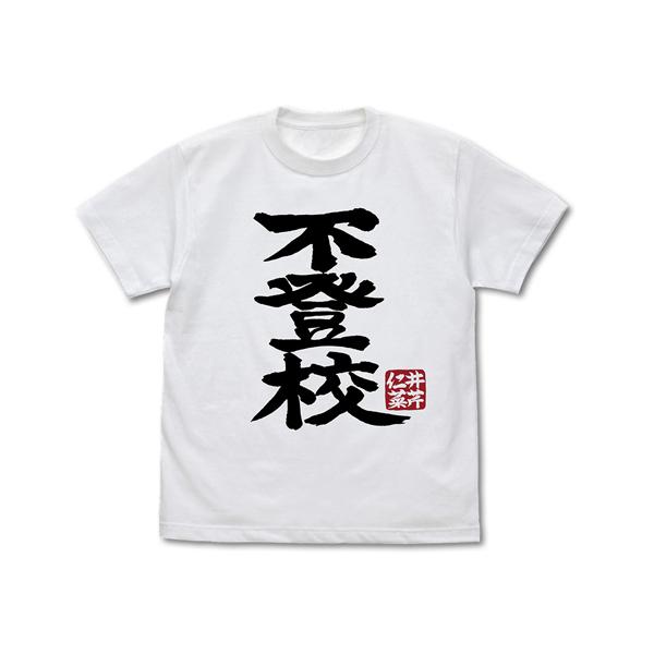 【発売日：2026年05月15日】