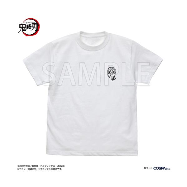 【発売日：2026年07月15日】