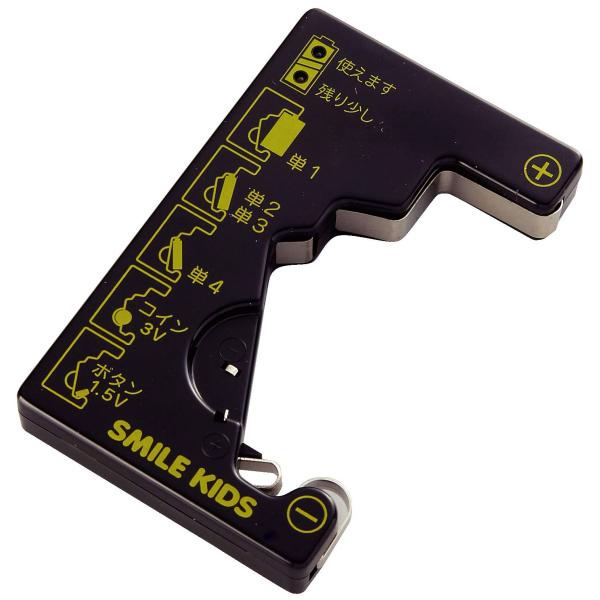 【商品概要】測定可能電池:単1・2・3・4形乾電池、ボタン型電池、アルカリボタン電池、コイン型リチウム電池パッケージ重量: 0.03 kg【商品説明】【商品詳細】ブランド：旭電機化成商品種別：家電＆カメラ商品名：旭電機化成(Asahi De...