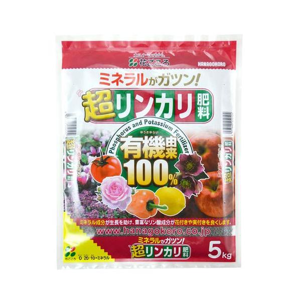 【商品概要】容量：5kg製造：日本成分：チッソ(N)0: リンサン(P)20: カリ(K)10＋ミネラル(マグネシウム、石灰、ケイ酸、鉄、マンガン、ホウ素)適用：草花、野菜、果樹、樹木【商品説明】【商品詳細】ブランド：花ごころ商品種別：DI...