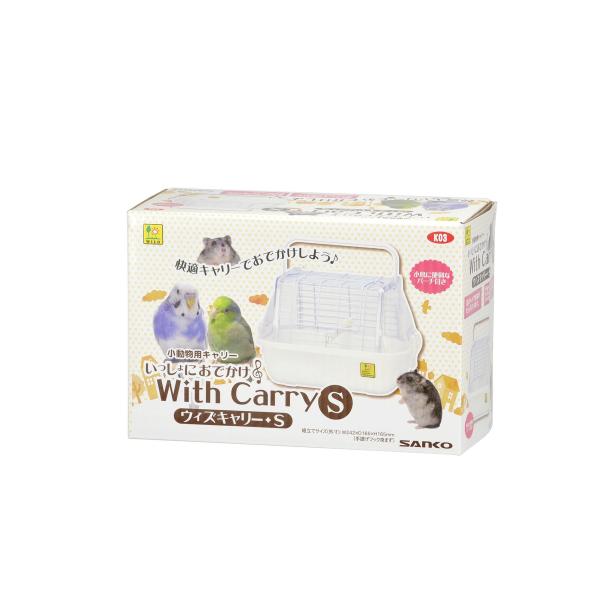 【商品概要】本体サイズ (幅X奥行X高さ) :24.2×16.5×16.5cm本体重量:0.6kg原産国:中華人民共和国商品モデル番号: 249131【商品説明】【商品詳細】ブランド：Sanko商品種別：ペット用品商品名：Sanko 三晃商...