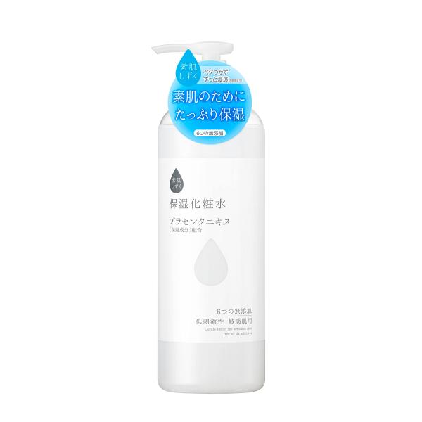 【商品概要】内容量:500mLスキンタイプ:ノーマル【商品説明】【商品詳細】ブランド：素肌しずく商品種別：ビューティー商品名：素肌しずく 保湿化粧水 500ミリリットル (x 1)製造元：アサヒグループ食品商品番号：494684263934...