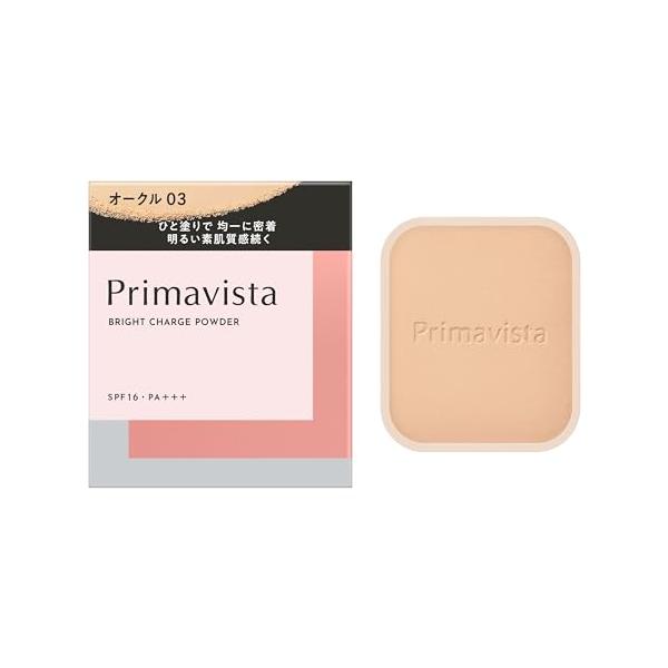 【商品概要】ひと塗りで、均一なヴェールが肌に溶けこむようにぴたっと密着。明るい素肌質感が夕方まで続きます。【商品説明】【商品詳細】ブランド：プリマヴィスタ商品種別：ビューティー商品名：プリマヴィスタ ブライトチャージ パウダー オークル０３...