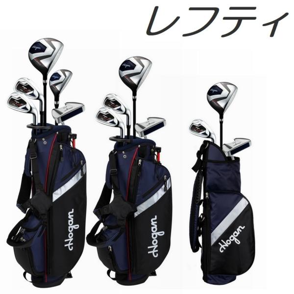 Ben・Hogan Golf FTS Junior Boys Golf Clubs Set！お子様の成長に合わせて選べる、Ben Hogan FTS ジュニアゴルフセットです年齢と身長の目安に応じて、無理なく使いやすいセット内容になっていま...
