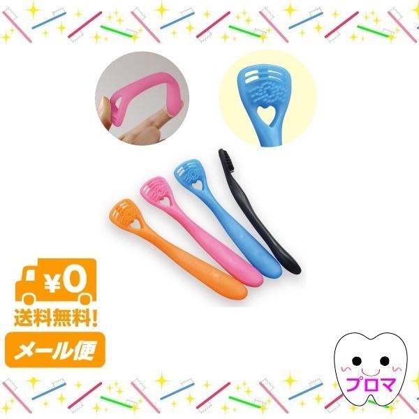 ◆カミソリをヒントにした特許の高さの異なる3枚ブレードで深部まで清掃！◆ソフトエラストマー・ソフトボディで舌を傷つけません。ゼクリンよりやや長いボディで操作しやすくシリコンブラシ部でたまった汚れを保持して誤嚥防止。介護用としてもおすすめです...