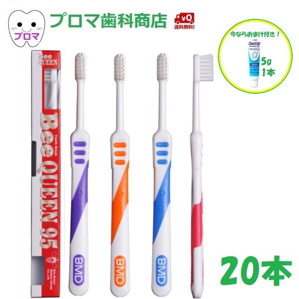 ◎コンパクトヘッドの極細毛タイプ【仕様】●毛の硬さ： ふつう●毛の種類： PBT(飽和ポリエステル樹脂)●ヘッドサイズ： 幅8.2×長さ17mm●全長： 170mm