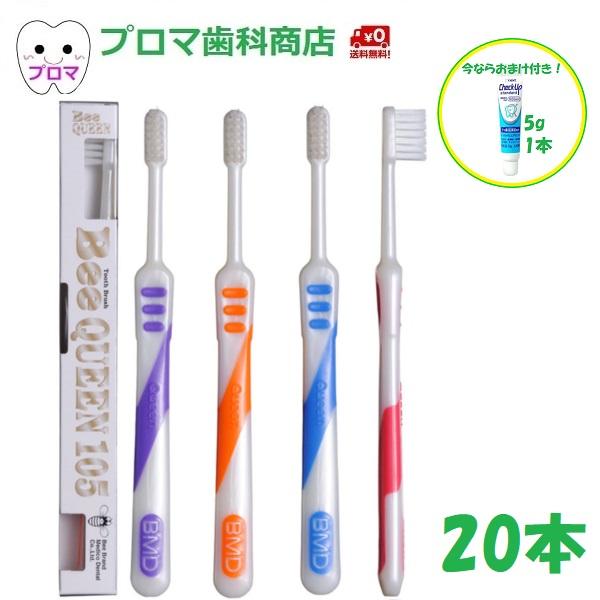 ◎コンパクトヘッドの極細毛タイプ【仕様】●毛の硬さ： ふつう●毛の種類： PBT(飽和ポリエステル樹脂)●ヘッドサイズ： 幅8.2×長さ17mm●全長： 170mm