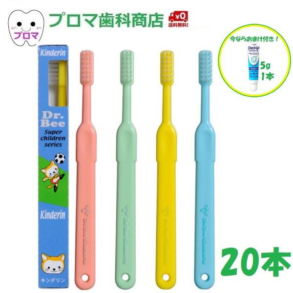 【仕様】●タイプ： ハード●毛の硬さ： かため●毛の種類： ナイロン●ヘッドサイズ： 幅8.1×長さ20.6mm●全長： 142mm　