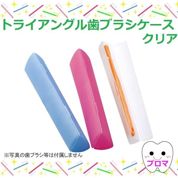 ●高級感のあるすべり止めシボ加工。●スケーラーの収納ケースとしても人気です。●サイズ：22×182mm